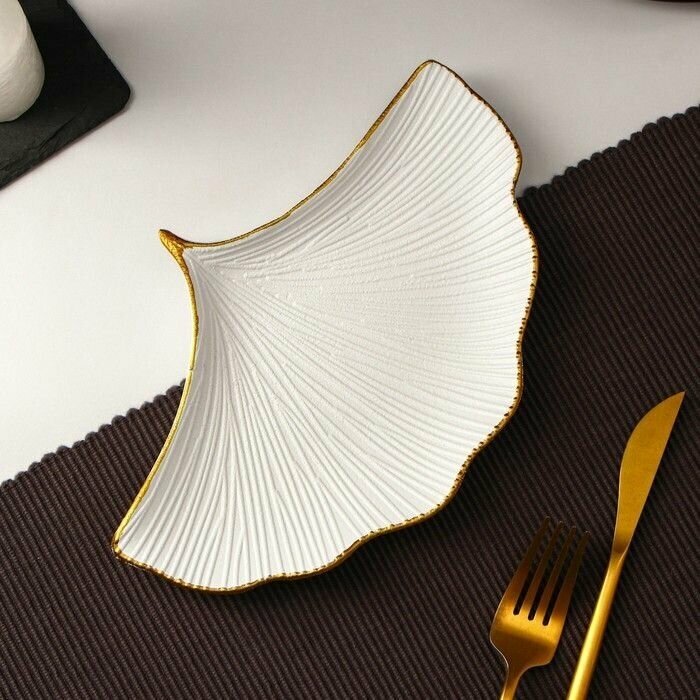 Блюдо для фруктов Доляна Ракушка , 23 15 см, цвет белый