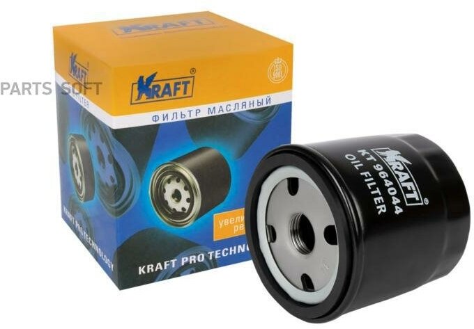 KT964044 KRAFT Фильтр масляный Audi A2 (00-05) / Skoda Fabia (99-14)