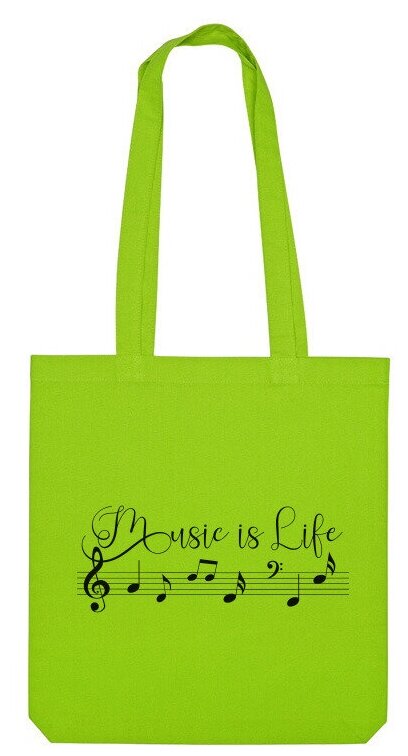 Сумка шоппер