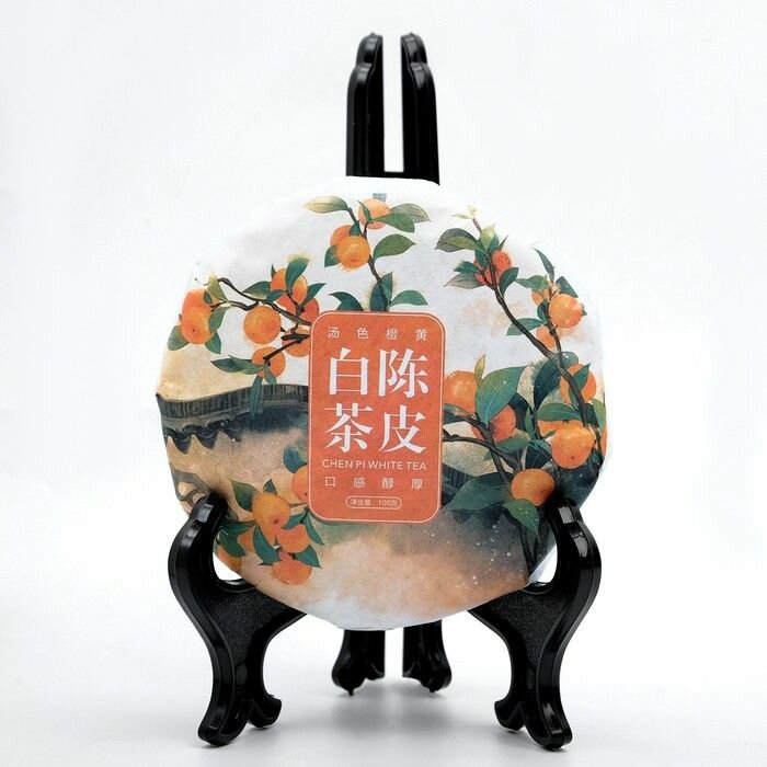 Китайский выдержанный белый чай Chenpi baicha, 100 г, 2018 г, Фудзянь, блин