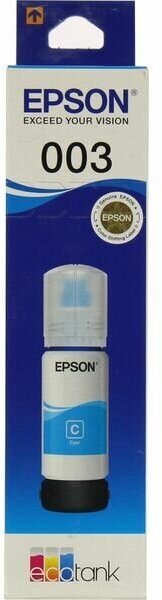 Чернила 003 для EPSON L3100, L3150, L3151, L3101 C13T00V298 голубые
