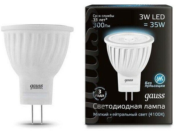 Лампа светодиодная Gauss 1325 GU4 3Вт 4100K 132517203