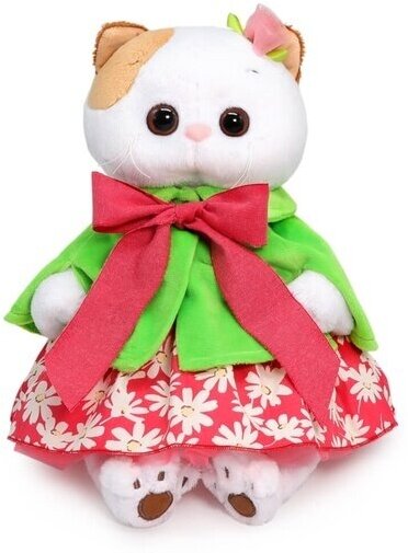 Мягкая игрушка кошечка Ли-ли в зелёном пончо 24 см