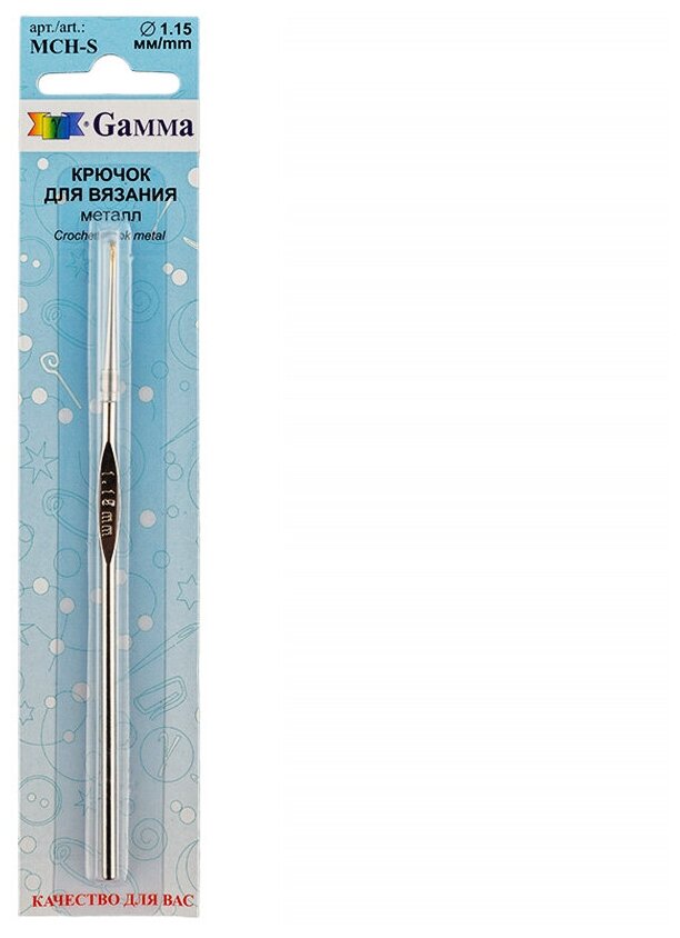 "Gamma" MCH-S крючок металл d 1.15 мм 12 см в блистере .