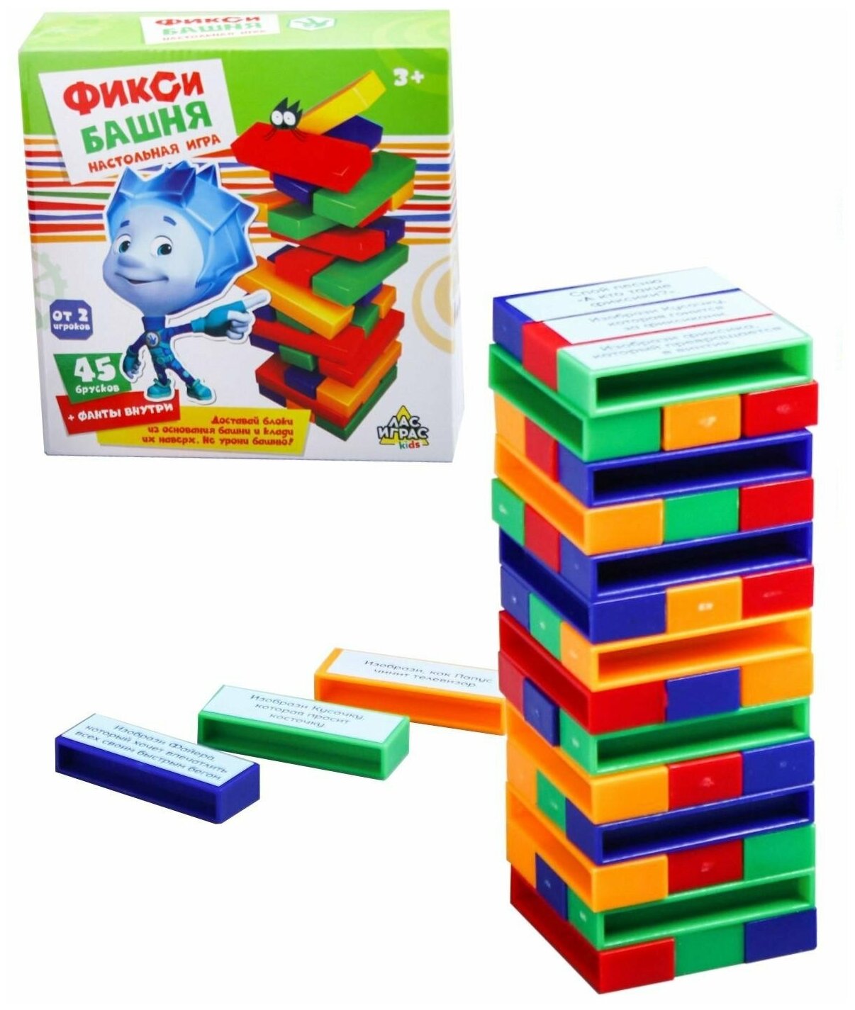Игра настольная "Падающая башня", от 5 до 7 лет, 54 элемента, пластик