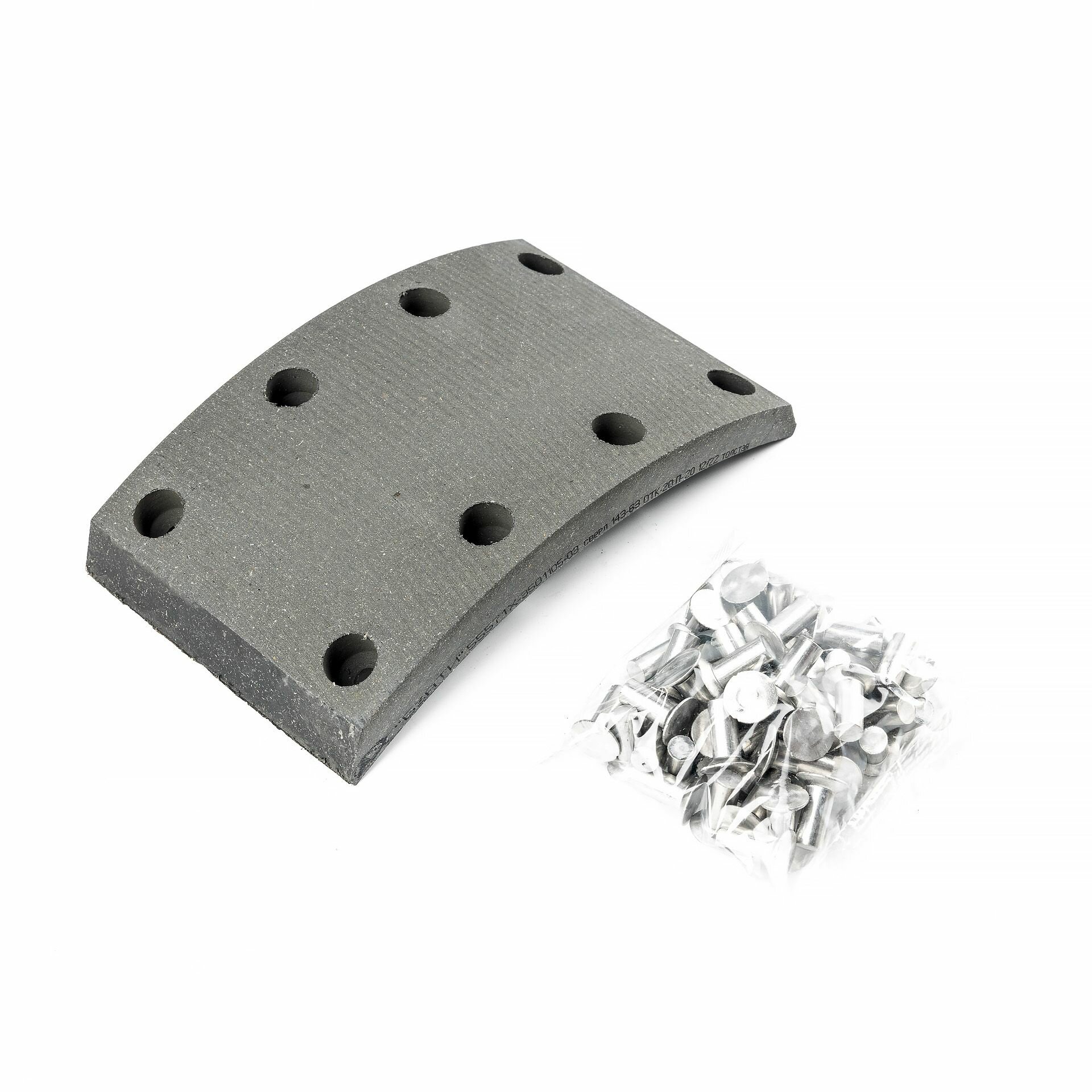 Ремкомплект (Накладки тормозные с заклепками) 55571х-3501105 (аккор)