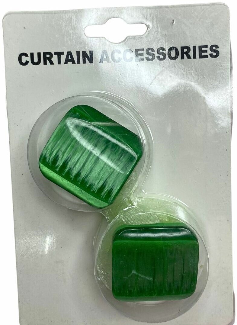 Магнит для штор на ленте , 2шт.