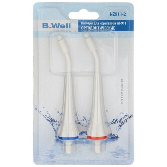 Насадка для ирригатора B.well NZ911-2 ортодонтическая, 2 шт