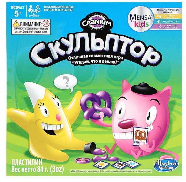 Настольная игра «Скульптор», Hasbro