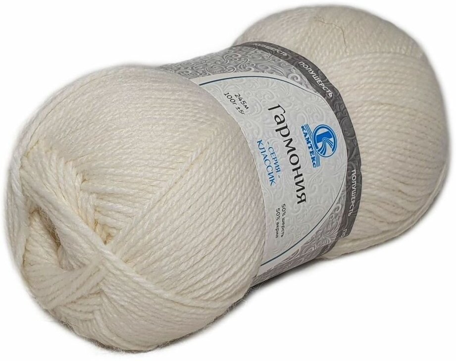 Пряжа Гармония Камтекс, белый - 205, 50% шерсть, 50% акрил, 5 мотков, 100 г, 245 м.