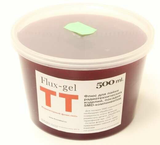 Флюс ТТ флюс-гель 500гр.