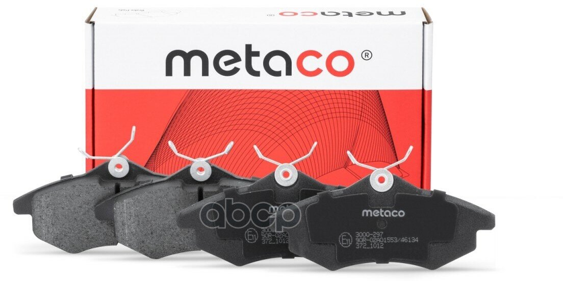 Колодки тормозные CITROEN C2/C3 1,1-1,4 L перед. METACO арт. 3000297