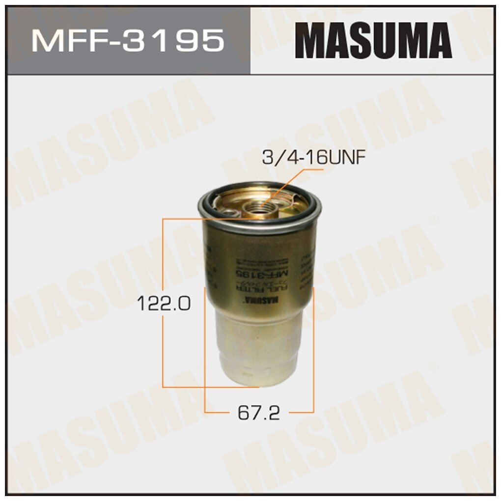 Фильтр топливный Toyota Corolla (E110, E120) 00-07, Caldina 92-02, Avensis 97- (Diesel) MASUMA