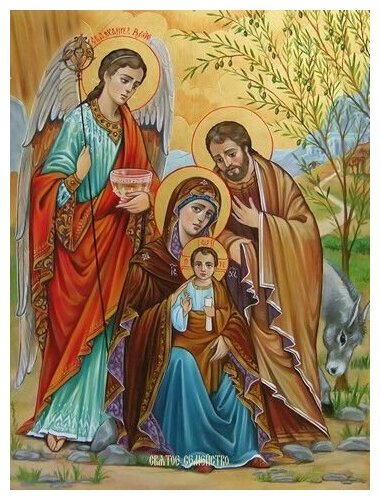 Освященная икона на дереве ручной работы - Святая семья, 9x12x3 см, арт Ид4864