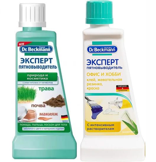 Пятновыводитель Dr.Beckmann Эксперт офис и хобби, 50 мл + природа и косметика, 50 мл