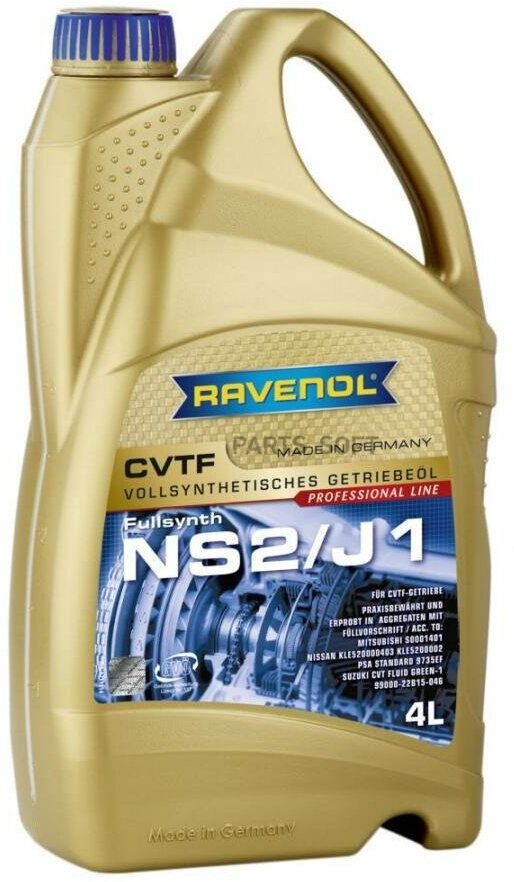 RAVENOL 4014835719392 Масло трансмиссионное Ravenol CVTF NS2/J1 Fluid 4 л 4014835719392