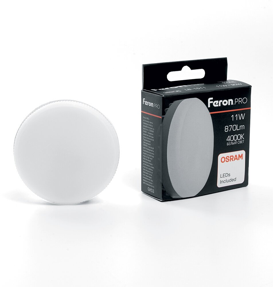 Лампа светодиодная Feron LED, 11 вт, GX53, свет белый, таблетка