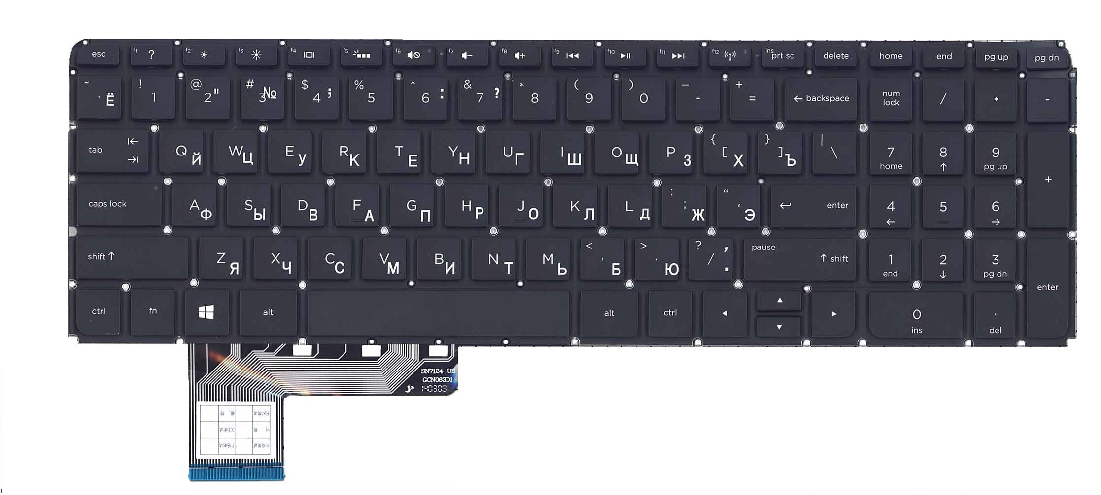 Клавиатура для ноутбука HP M6-k000 P.N: 657125-001, V128026AS1
