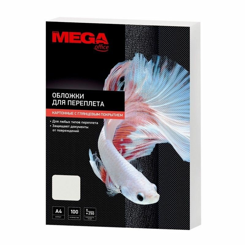 ProMega Office Обложка для переплета картонная белая, лен, 250 г/м2, 100 шт в уп