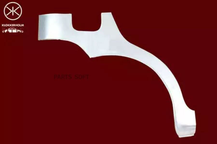 Арка крыла задн прав DAEWOO: MATIZ 97- 4дв Klokkerholm арт. 1103582