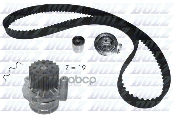 Комплект ГРМ с водяным насосом AUDI A3 (8L1)/A4/A6 1.9 TDI 00-05 / SEAT Alhambra (7V8,7V9)/Leon/Toledo II (1M2) 1.9 TDI 96-10.