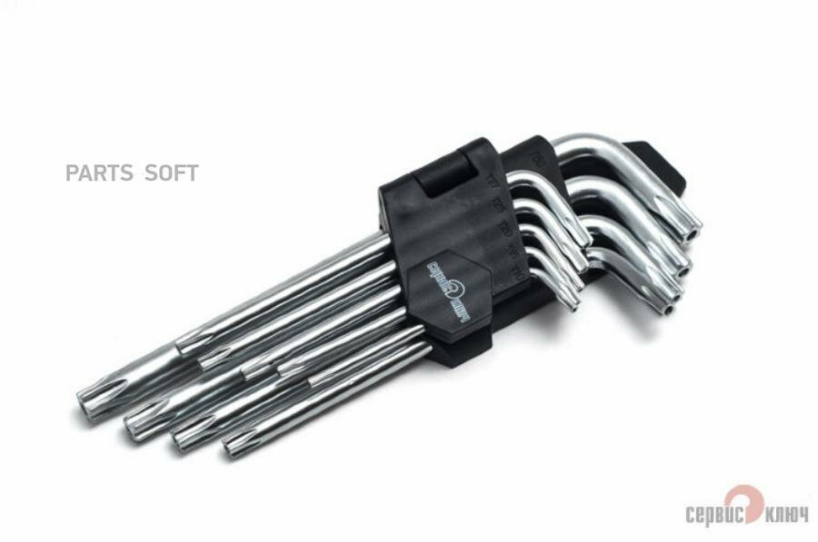 Сервис ключ 76435 Набор Г-обр. звездочек TORX с отверстием на конце (9 предметов) PROFFI