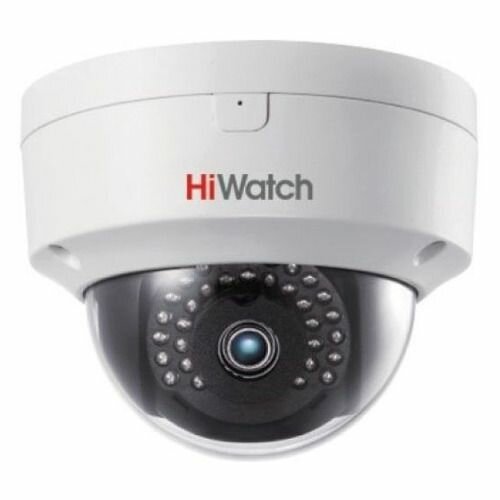 Камера видеонаблюдения IP HIWATCH DS-I252M(B)(4 mm), 1080p, 4 мм, белый