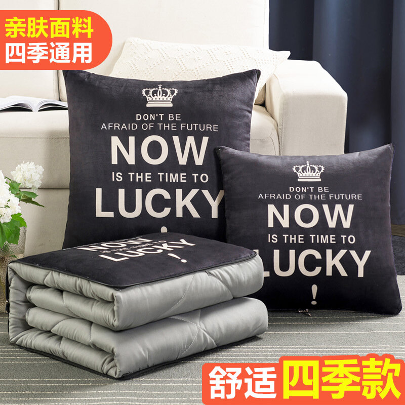 Двухсторонняя подушка и одеяло, зимнее утолщенное одеяло для сна, подушка для автомобиля, офисное складное одеяло 2-в-1