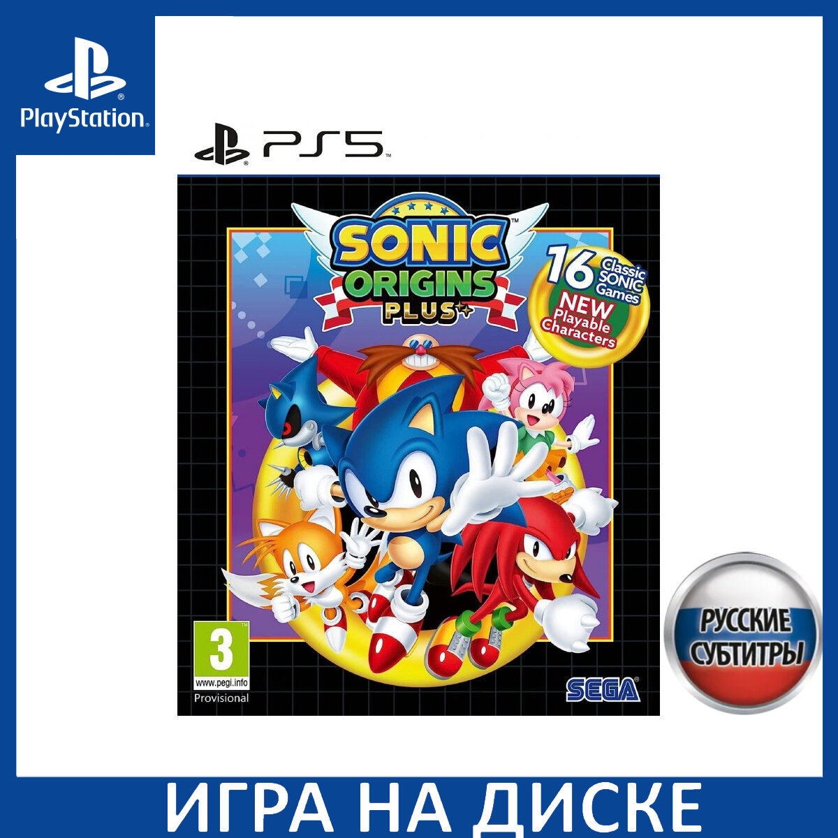 Игра Sonic Origins Plus Day One PS5 Русская Версия Диск на PlayStation 5