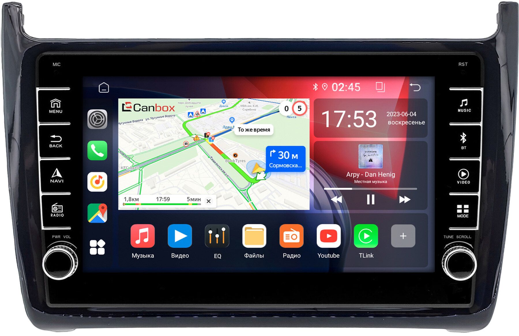 Штатная магнитола Volkswagen Polo 5 2009-2020 (глянцевая) Canbox BGT9-0490 2/32 Android 10 (IPS, DSP, CarPlay)