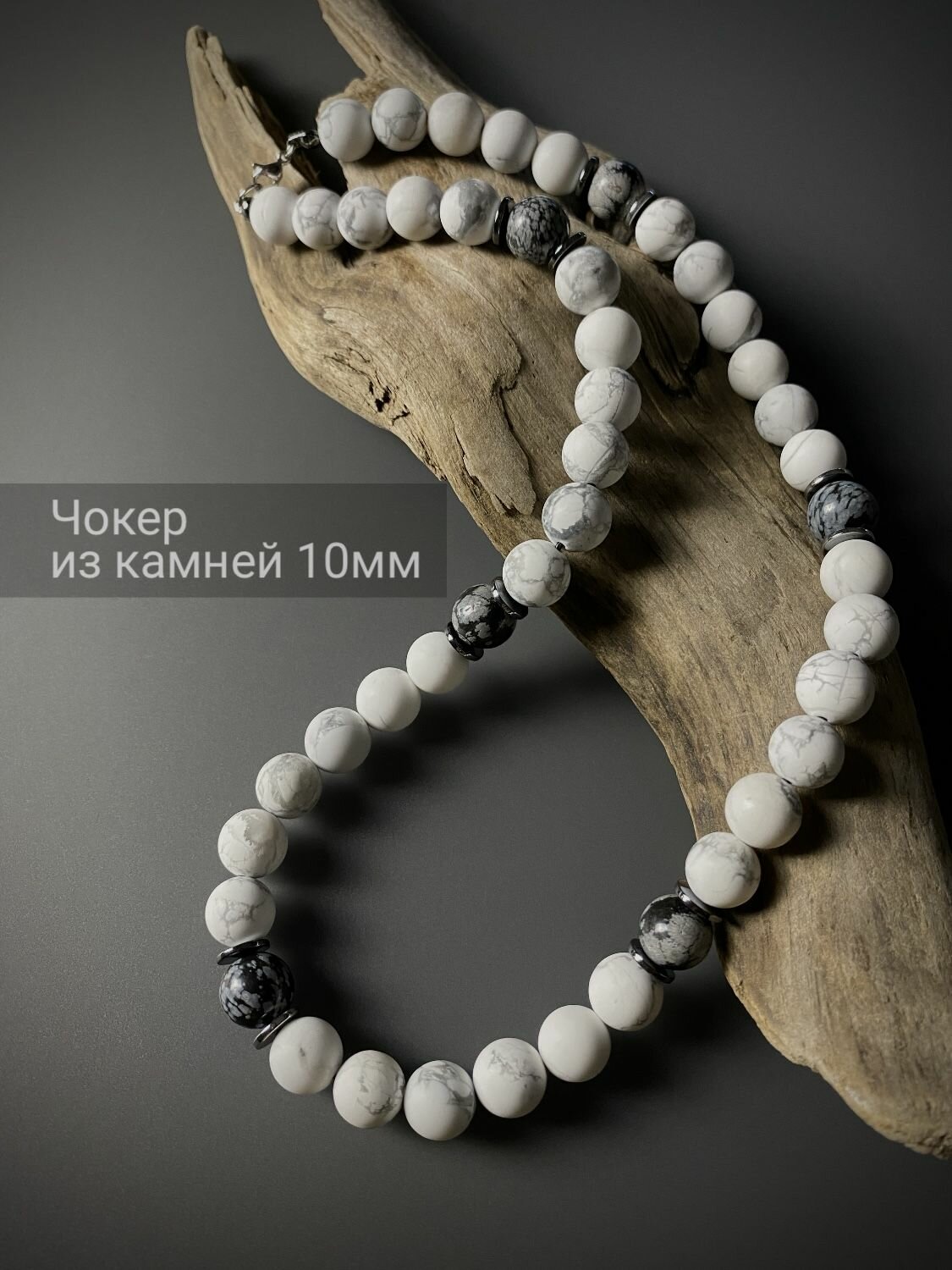 Чокер, металл, говлит