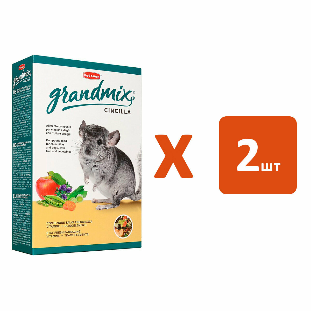 PADOVAN GRANDMIX CINCILLA корм для шиншилл и дегу (850 гр х 2 шт)