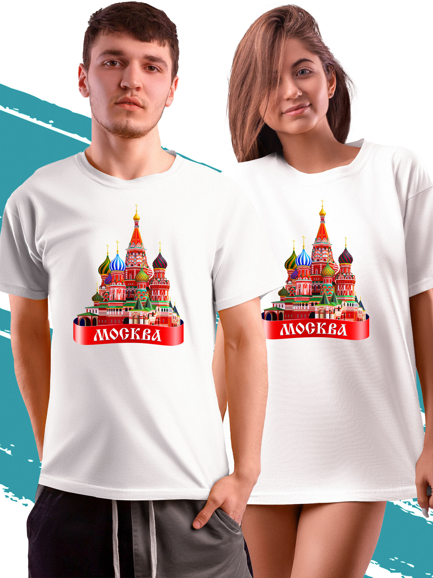 Футболка Россия Москва Russia Moscow