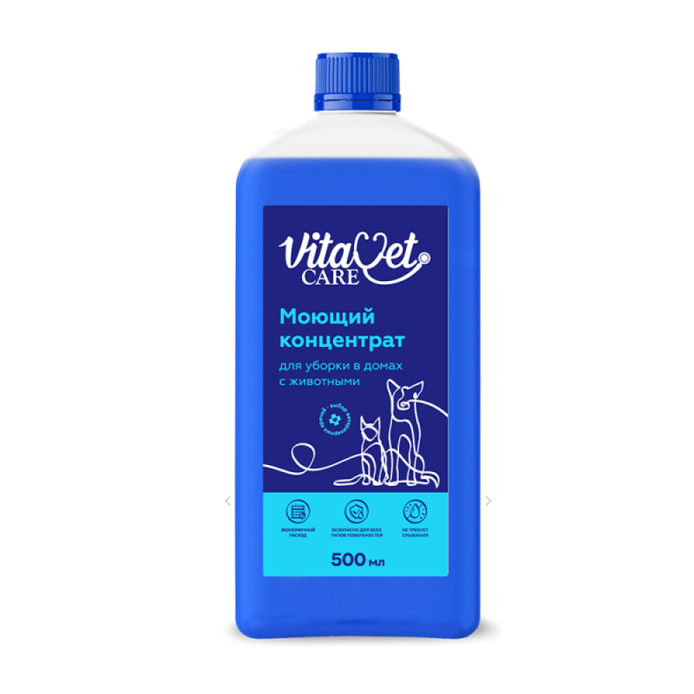 Моющий концентрат для уборки в домах с животными VitaVet Care (500 мл.)