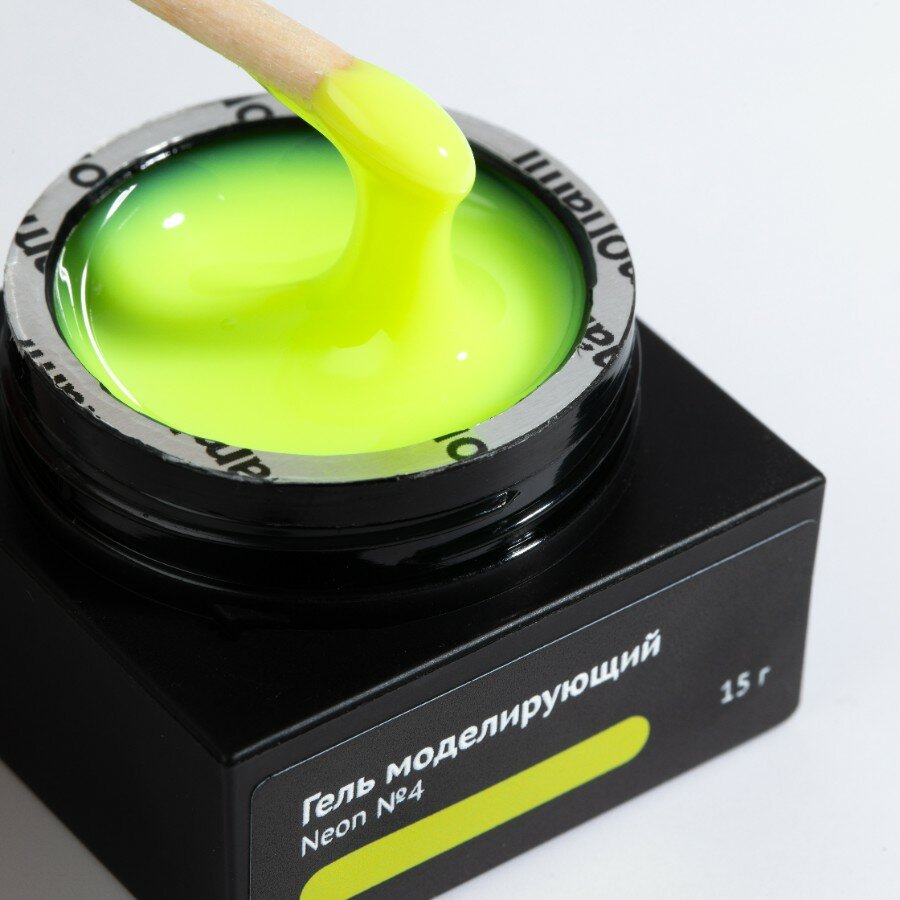 Гель для наращивания ногтей Monami "Smart Neon №4", желтый, липкий слой, 15 гр