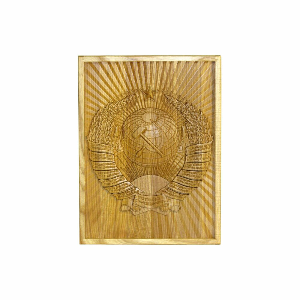 Лото в резной шкатулке из мореного ясеня Герб СССР 31*24*13 см 999-RTR-90L