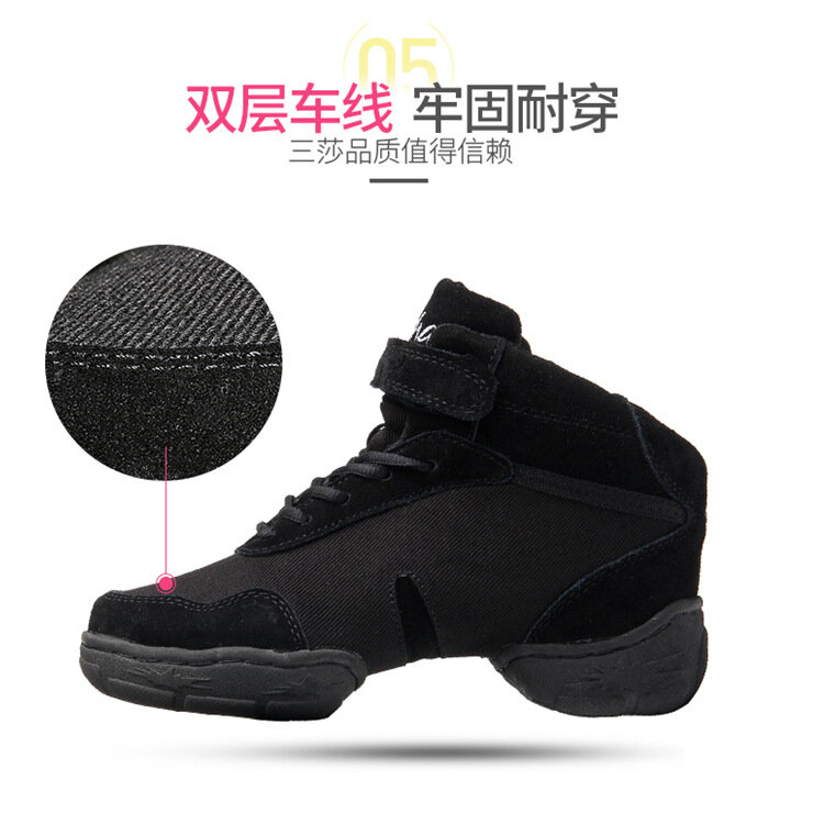 Спортивные туфли Sansha