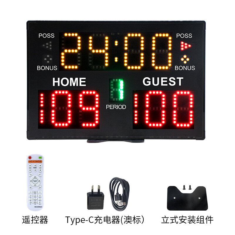 Табло баскетбольное Ganxin, перезаряжаемое, настенное, австралийское качество