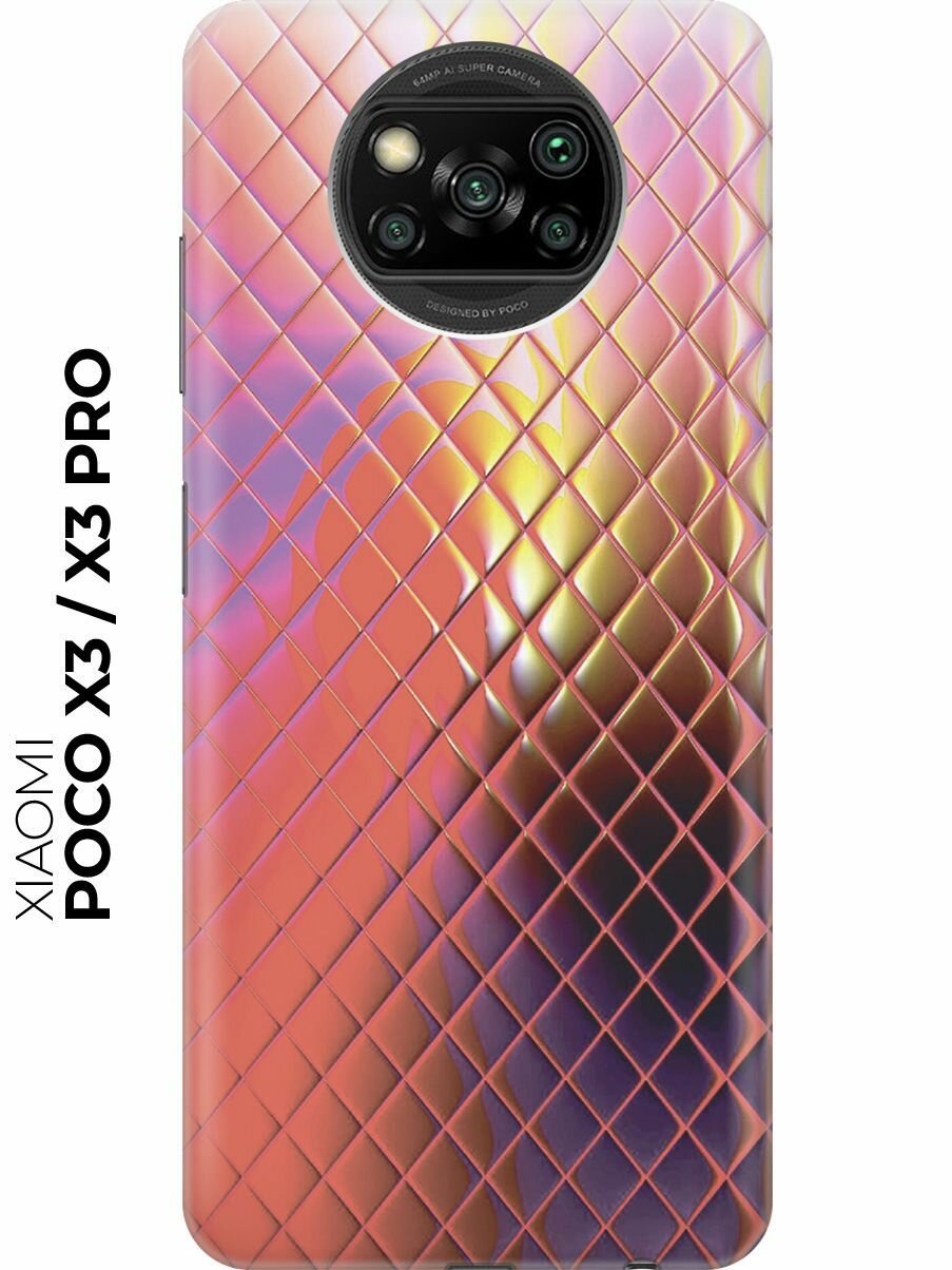 Силиконовый чехол Розовая рептилия на Xiaomi Poco X3 / X3 Pro / Сяоми Поко Х3 / Х3 Про