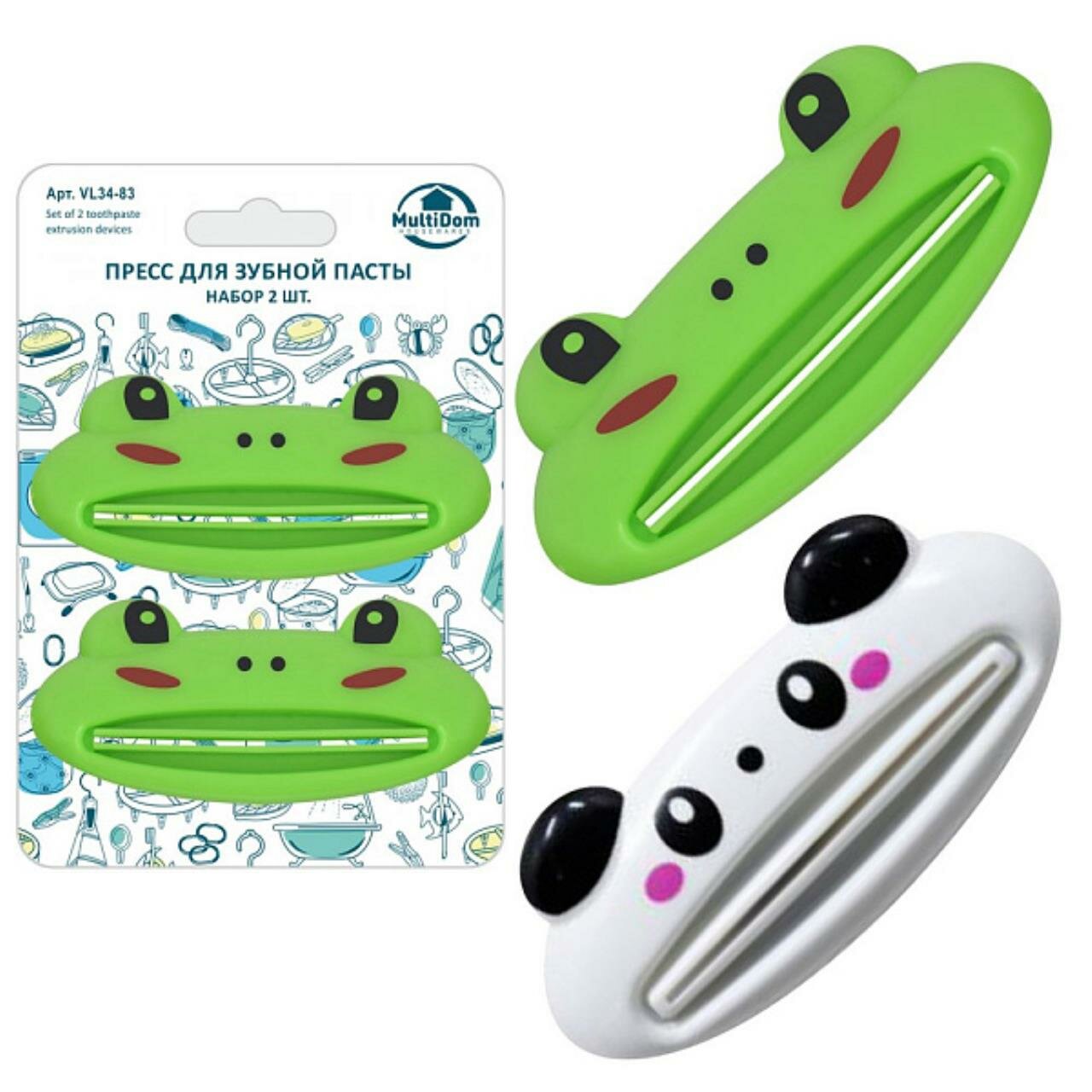 Пресс для зубной пасты Мультидом "Зверята", полипропилен, 2 шт.
