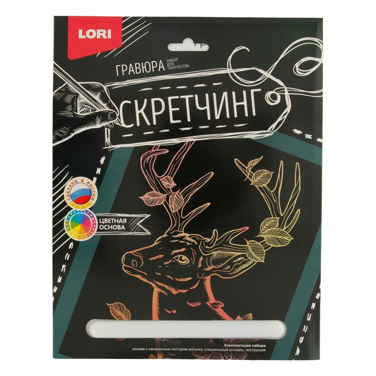 Lori Скретчинг Животные 18x24 см Сказочный олень Гр-725-WA62 раскраска для вдохновения