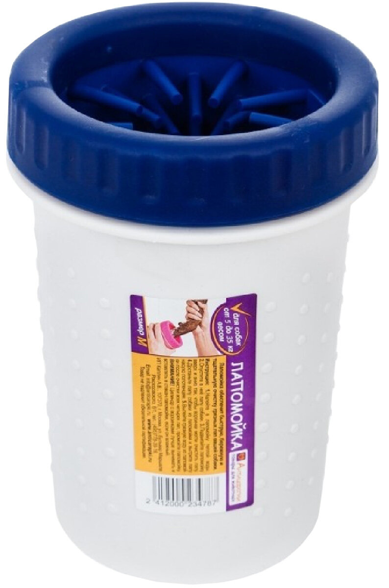 Лапомойка антицарапки размер M (1 шт)