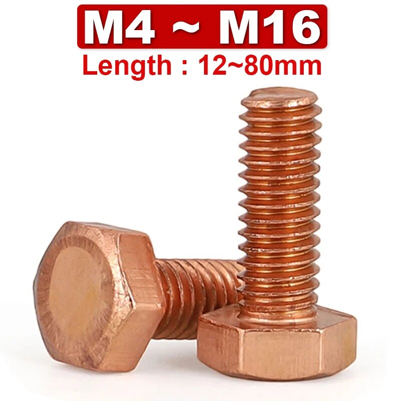 Медные шестигранные винты T2 M4-M16 M5 (2Pcs), 50mm