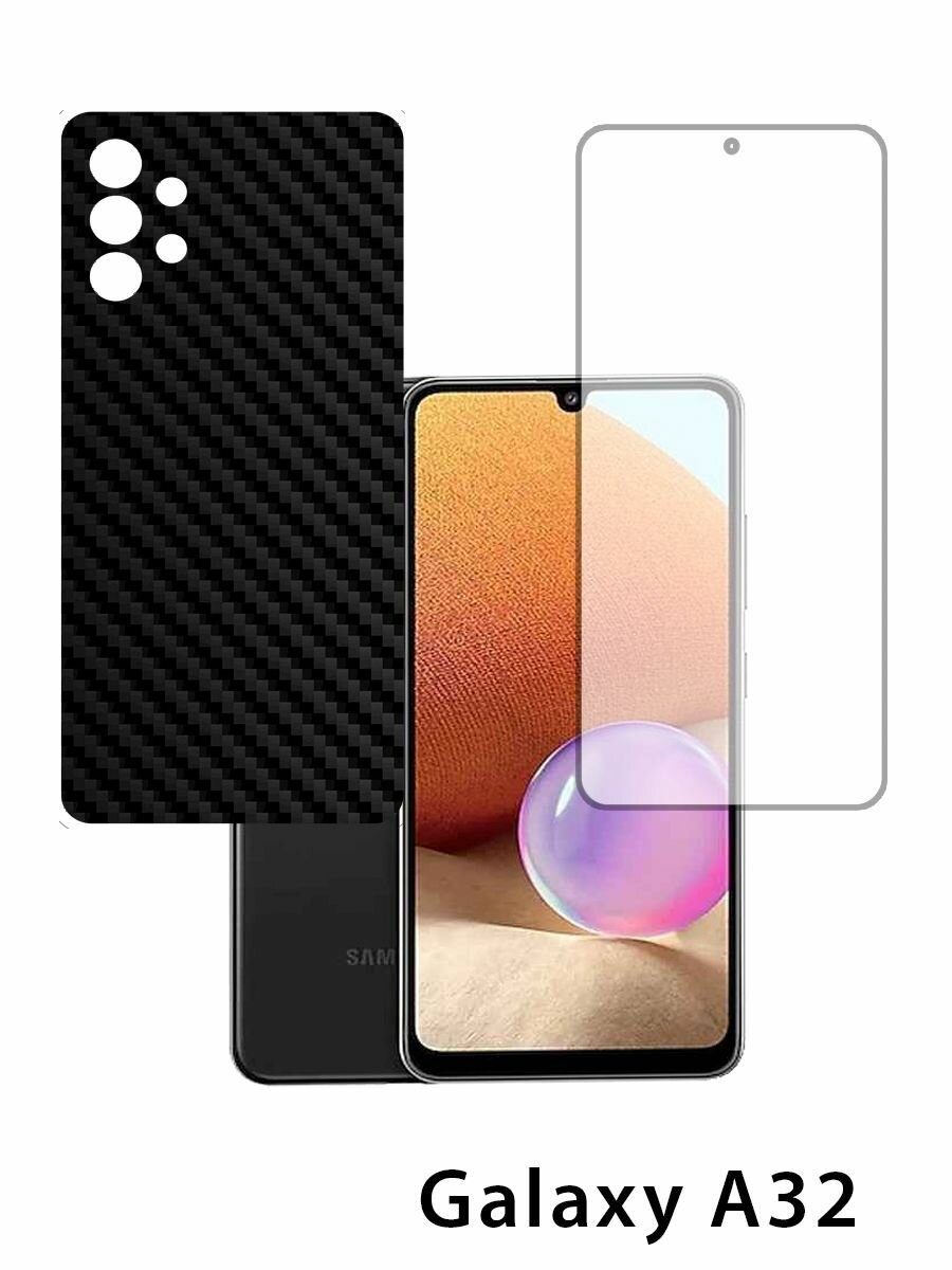 Комплект защитных пленок для Galaxy A32 на экран и заднюю панель