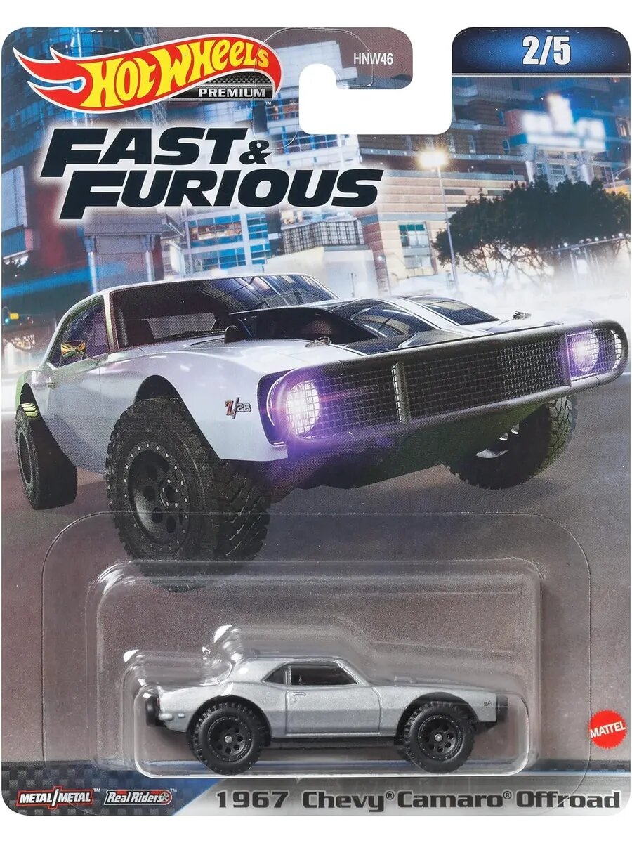 Коллекционная Premium машинка Hot Wheels 1967 Chevy Camaro Offroad Matt Silver (коллекция Fast & Furious 2023, 2/5 mix 1)