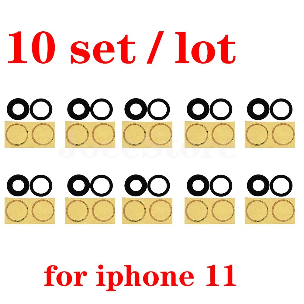 Стекло для задней камеры JoeeStore, комплект из 10 линз для iphone 11, 12, 13, 14, Pro Max, 7, 8 Plus, XR, X, XSMax, стекло для камеры с наклейкой 3M 10set for iphone 11