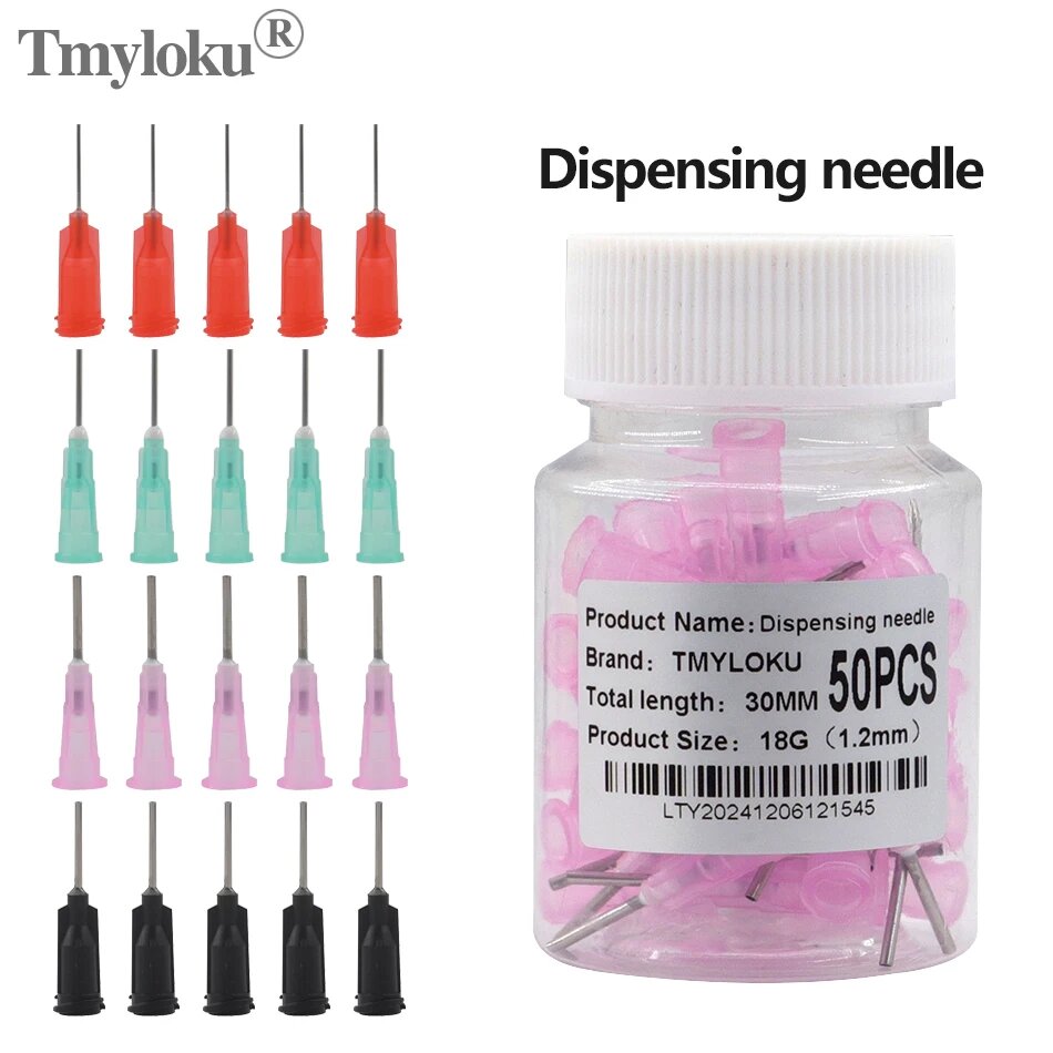 Иглы для диспенсера TMYLOKU 15G, 50 шт.