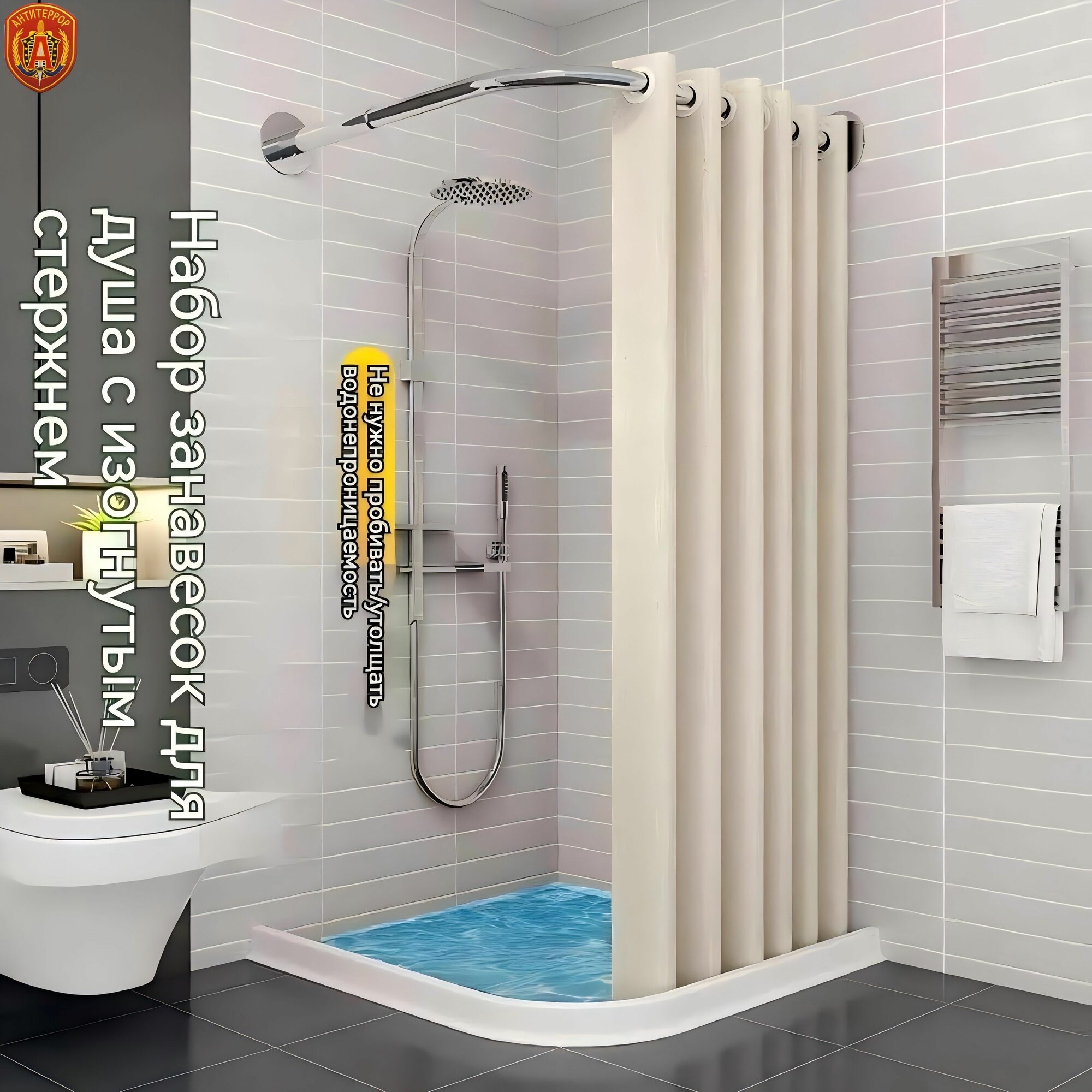 Душевая кабина, Не нужно бить кулаком, Выдвижная длина, ширина 90-130см, длина 90-130 см, высота 200 см, Белый.