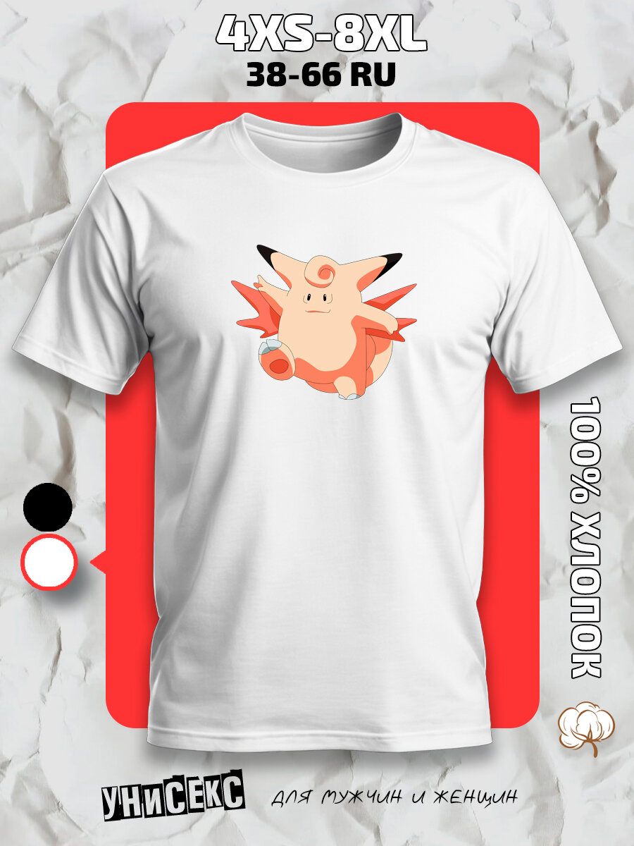 Футболка с принтом покемон персонаж
