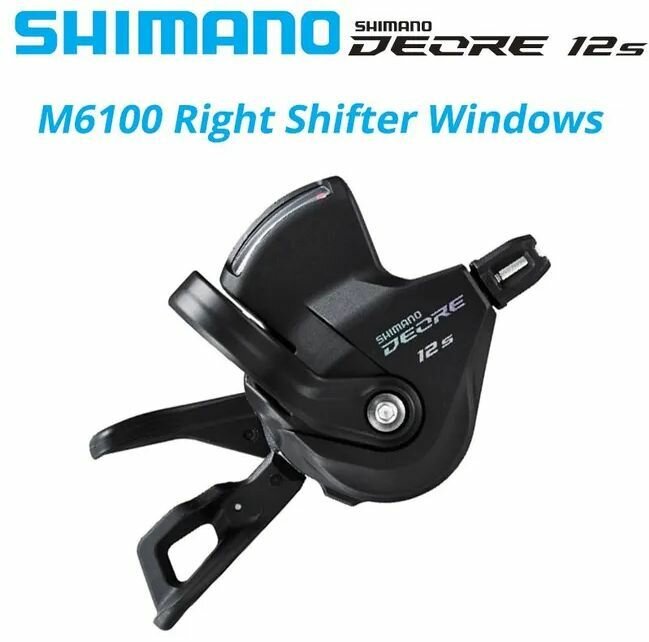 Манетка правая Shimano Deore M6100-R, 12 скоростей, с индикатором